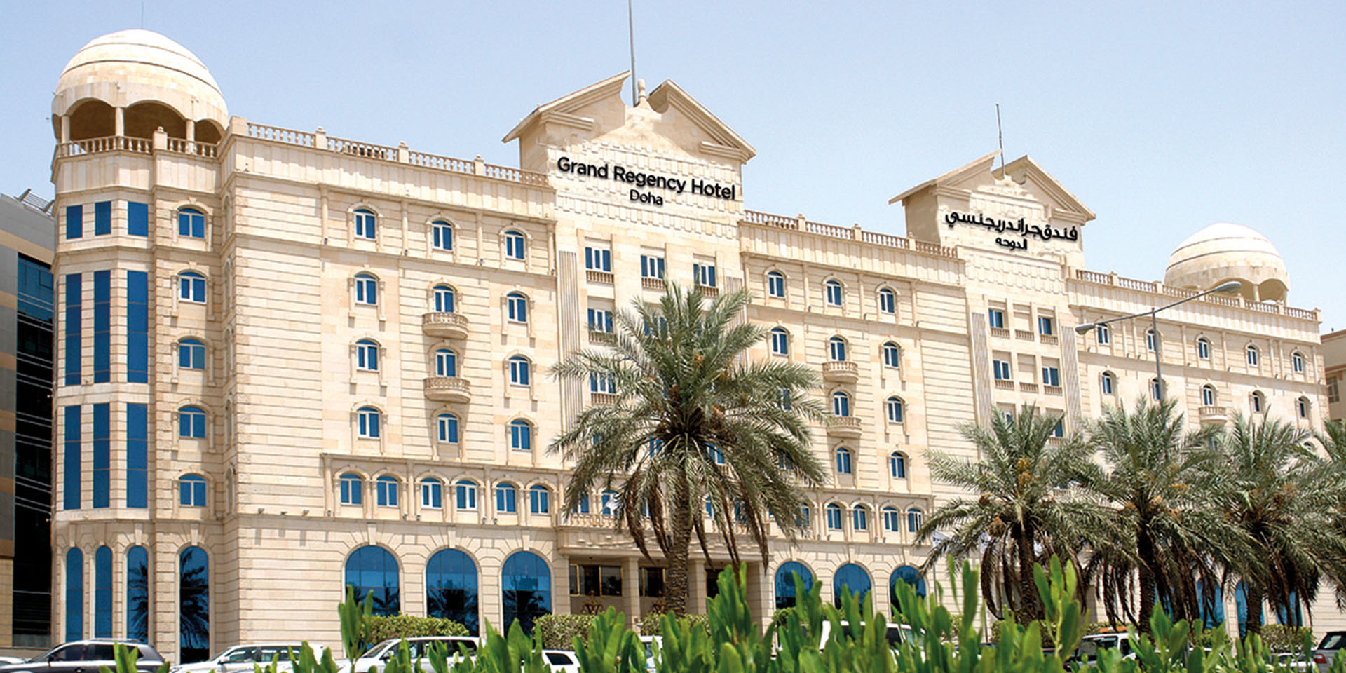Grand Regency Hotel Doha